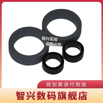 智兴 适用 松下3035搓纸轮 KV-SS061 KV-SL3035KV-SL3036KV-SL3055扫描仪搓纸轮 进纸轮组件 耗材 分离轮