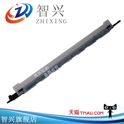 适用 南天PR2 PR2E PRB压纸片 透明片 胶片 PRII PR2E挡纸片