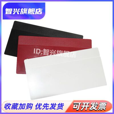 适用佳能TS系列进纸托盘