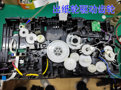 26057605D76157655驱动齿轮