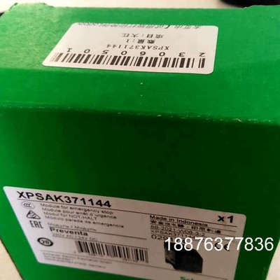 安全继电器XPS-AK XPSAK371144 全新原