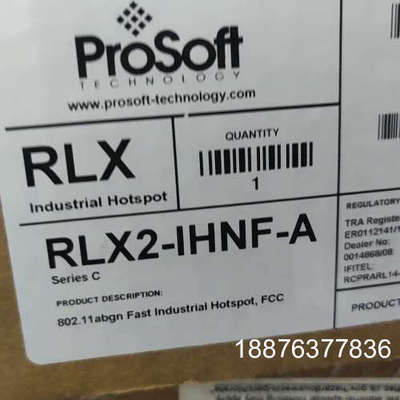 RLX2-IHNF-A  无线网关  全新原装正品议价