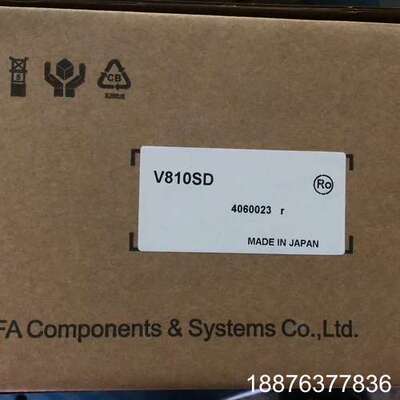 富士触摸屏V810S，V810SD，V810ISD，V810议价