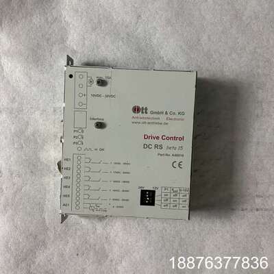 OTT德国OTT驱动器DC RS beta  15议价