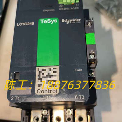 拆机九五新接触器LC1G245kuec100-250V议价
