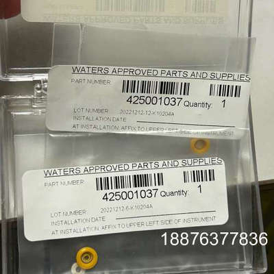Waters Iclass BSM 柱塞杆高压密封圈4250