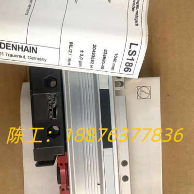 海德汉光栅尺LS186  1040全新现货。需要的私聊议价