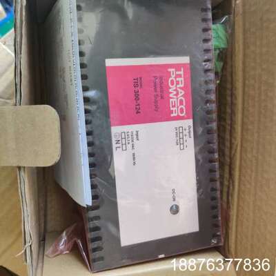 全新TRACOPOWER工业电源TIS 300-124，特价议价