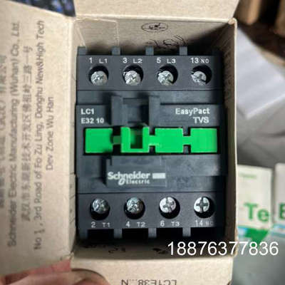 LC1E3210Q5N 接触器议价