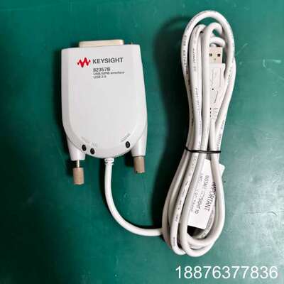 是德科技82357B USB转GPIB数据采集卡，原装正品，议价