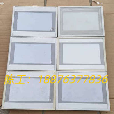 昆仑通泰触摸屏，型号TPC7062HI，二手拆机件，功能包好议价