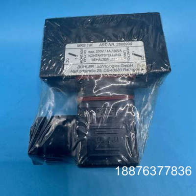 BUHLER MKS1/K 液位开关，型号2888999，全议价
