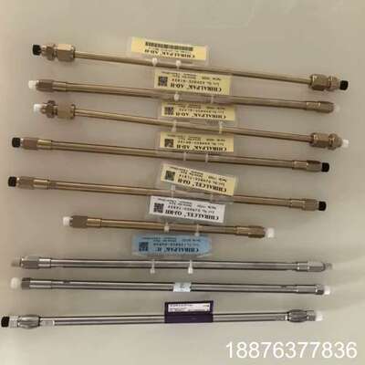 二手大赛璐手性液相色谱柱，货号19325，17724，173议价
