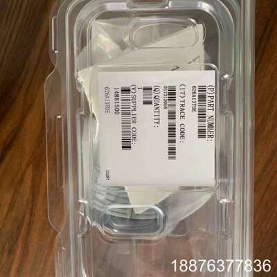 MKS626A13TDE议价