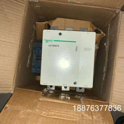 接触器，库存全新接触器，LC1D475M7C，售议价