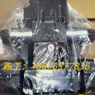 D41FBE02FC4NF00派克PARKER比例方向控制阀议价