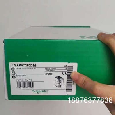 TSXP573623M模块 少量库存 标价议价