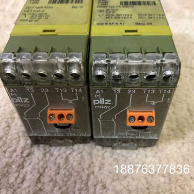 PILZ P1HZ/2安全继电器 474580询价