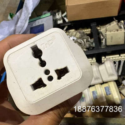 突破TOP TZ-Y/TZ-62转换插头，13A 250V，议价