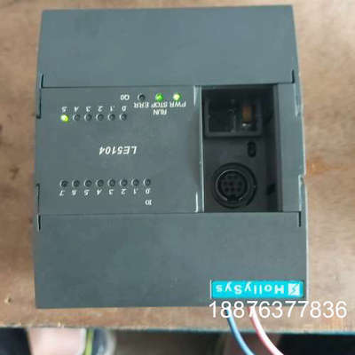 和利时plc，品牌型号 le5104，外观完好成色充新。功能
