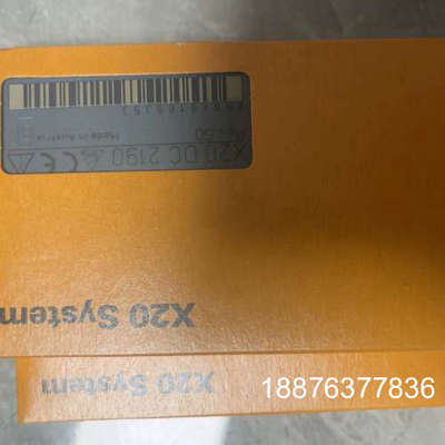 全新贝加莱X20DC2190，议价