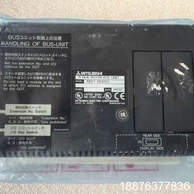 三菱触摸屏通讯板A9GT-BUSSU全新内包装一个议价