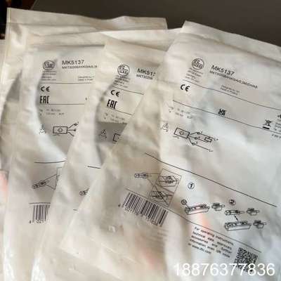 全新原装正品 IFM易福门 MK5137议价