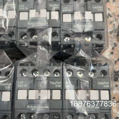 LC1N2510M5N 接触器议价