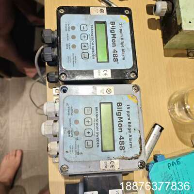 BilgMon488+15ppm二手拆机+如图+功能不清楚议价