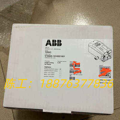 定位器V18345-1010221001全新未拆封，原议价