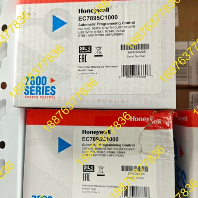 霍尼韦尔EC7895C1000燃烧控制器，全新原装，带防尘罩 议价