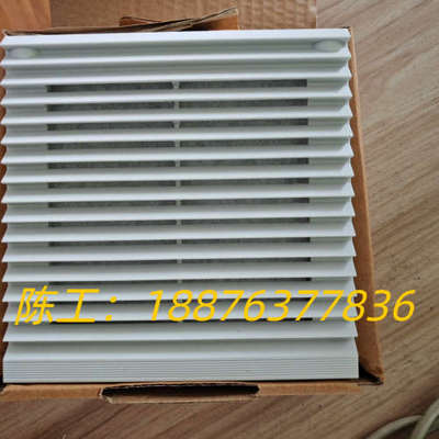 工业机柜SHKT  凯天  风扇 FLK6622.230议价