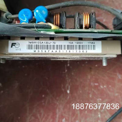 富士模块  7mbr10sa120j-70如图。议价