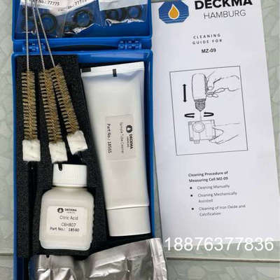 DECKMA OMD-24/2008 清洁包，18570，具