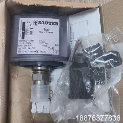 DSH158F001压力开关，压力开关DSH146F001，议价