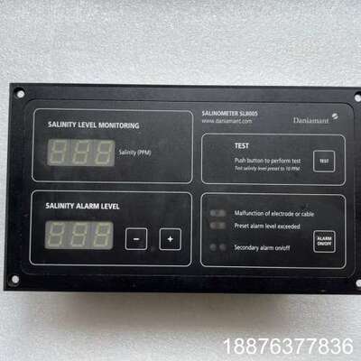 Daniamant SL8005 盐度计，全新，现货供应议价