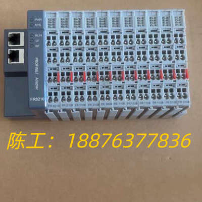 #华太总线适配器模块  FR8210、FR1108、FR21议价