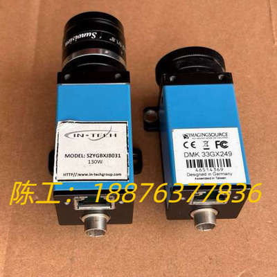 IMAGINGSOURCE 映美精 DMK33GX249E议价