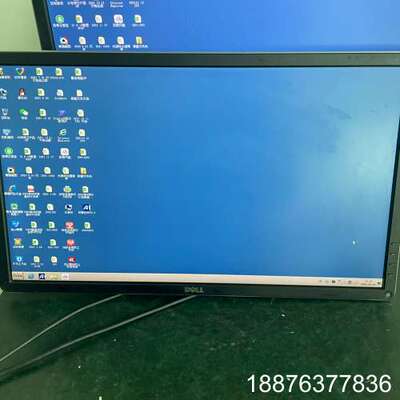 戴尔P2414hb  24寸，可旋转升降专业设计显示器，分辨议价