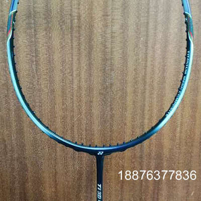 Ti10尤尼克斯yonex，3ug4 ch版，拉过一次线，九议价