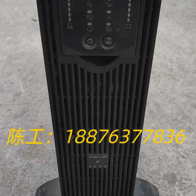 APC  SURT5000UXICH Smart-UP议价
