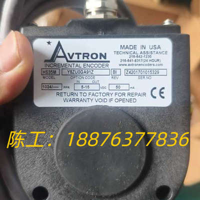 美国AVTRON埃福创编码器HS35M，型号Y8ZU0GA9议价