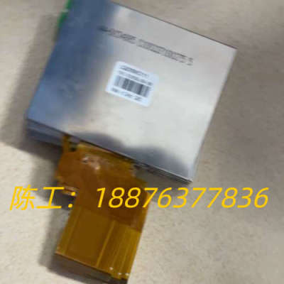 LQ035NC111全新10几个，外观没处理放久了。10几个议价