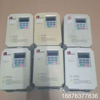 海利普变频器HLPA01D543C，打包出，售出不退货议价