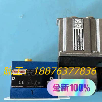R901064278DBETE-62/315YG24K31A议价