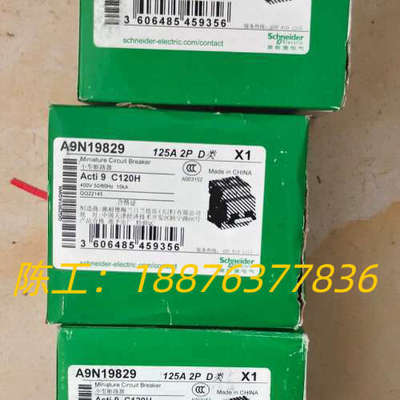 A9N19829A9N19829断路器，全新原装议价