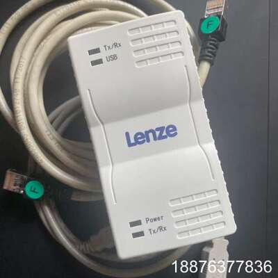 伦茨Lenze。E94AZCUS议价