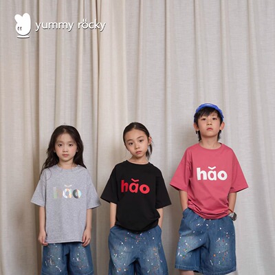 凉感抑菌夜光镭射胶浆印短袖T