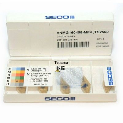 山高仿形车刀片VNGG160404-M1 VNGM160408-MF1 VNMG160412