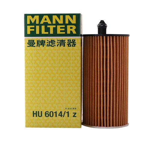 【车驰途乐】曼牌机滤机油格 HU6014/1z宝马 B48 320三系五系_虎窝淘
